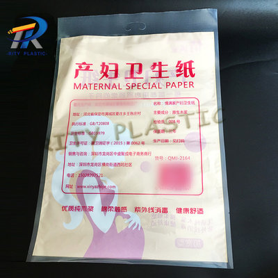 CPP Printing packaging bag for paper 60mic high transparent bag supplier
