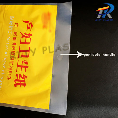 CPP Printing packaging bag for paper 60mic high transparent bag supplier