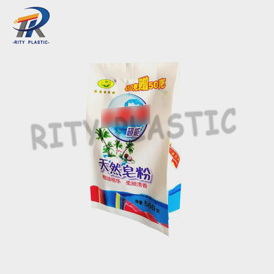 Custom Laminated Printing Washing Powder detergent Packaging Bags middle sealing accordion pocket supplier
