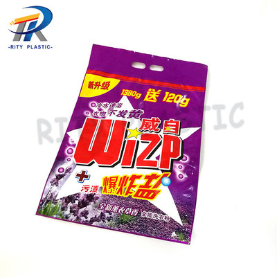 Custom Designed Logo Printing 1.5kgs Plastic Detergent Washing Powder Packaging Bag supplier