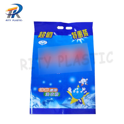 Customized Laminate Printed Washing Powder Packaging Bags Laundry Detergent Powder Plastic Bags with portable handle supplier