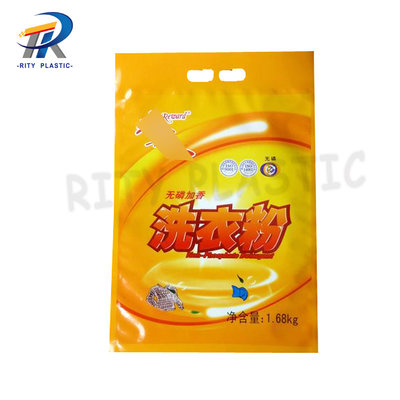 Customized Logo Printed Big Plastic Laundry Detergent Washing Powder Packaging Bag with portable handle supplier