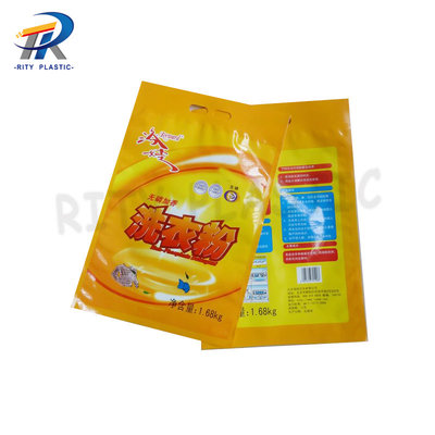 Printed washing powder plastic bag/laundry detergent packaging/plastic side gusset packing supplier