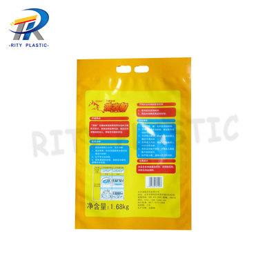 Printed washing powder plastic bag/laundry detergent packaging/plastic side gusset packing supplier