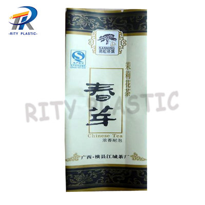 Manufacture printing aluminize packaging bag with tear notch for tea supplier