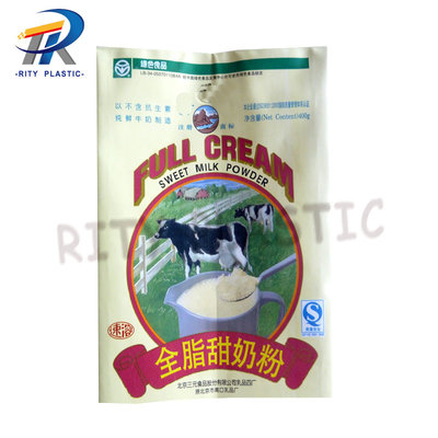 aluminum foil midlle seal silk powder plastic bag antistatic laminate packaging bag supplier