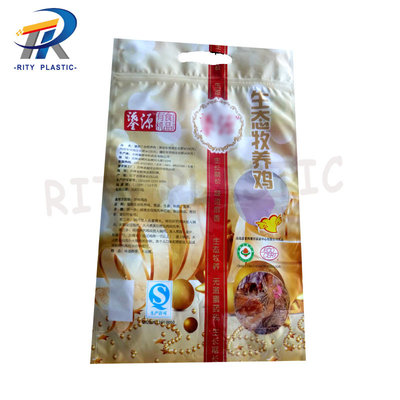 Nylon Vaccuum Packaging Bag With bottom Gusset PA/PE Laminate Bag For food supplier