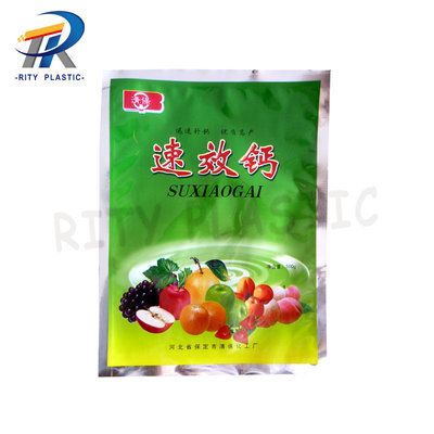 Aluminized Foil 80mic plastic antiglare packaging bag for pesticide supplier