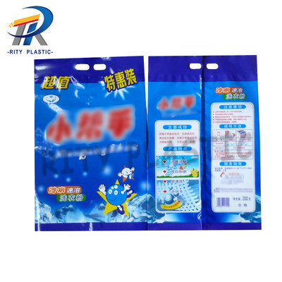 powder detergent packaging bag printing manufacture cutomized 2kgs powder antistatic plastic bag supplier