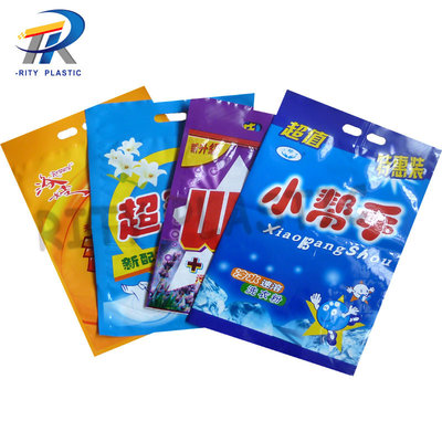 Customized Logo Printed Big Plastic Laundry Detergent Washing Powder Packaging Bag supplier