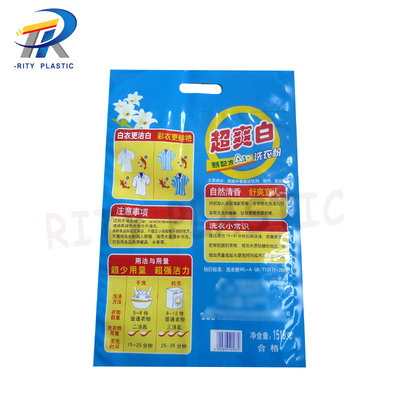 Customized Logo Printed Big Plastic Laundry Detergent Washing Powder Packaging Bag supplier