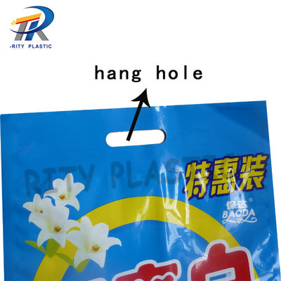 manufacture Custom Laundry Washing Detergent Powder Plastic Packaging Bags supplier