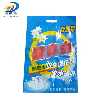 manufacture Custom Laundry Washing Detergent Powder Plastic Packaging Bags supplier