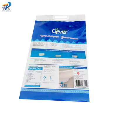 Printing plastic bag Rice packaging portable bag 5kgs 3-sides sealing bag for food supplier