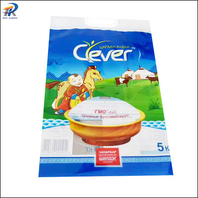 Printing plastic bag Rice packaging portable bag 5kgs 3-sides sealing bag for food supplier