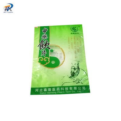PET/PE Customized Printing  Plastic Bag for Medicine factory supplier Medical for chinese pharmaceutical supplier