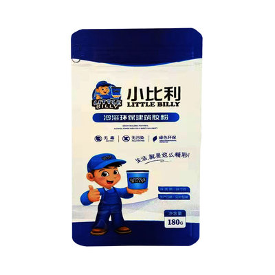 Manufacture laminate 8 Sides Seal Square Flat Bottom Bag Small pack accordion pocket with zip supplier