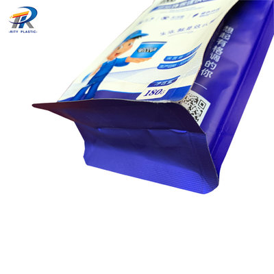 120mic industrial powder packaging bag 8-sides sealing bag PET/AL/PE  plastic bag with zipper supplier