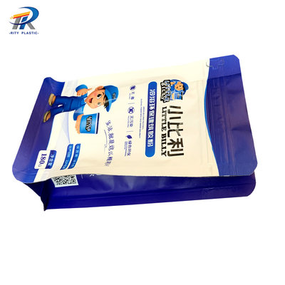 120mic industrial powder packaging bag 8-sides sealing bag PET/AL/PE  plastic bag with zipper supplier