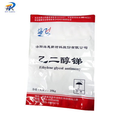 25kgs Fermented feed bag 50*80cm packaging bag with one-way exhaust valve 200 mic powder feed LDPE packaging supplier