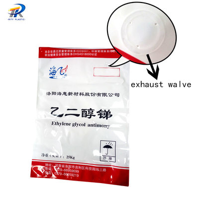 PE 180mic 1color printing plastic bag cylindric packaging bag with exhaust valve LDPE chemical feed plastic bag supplier