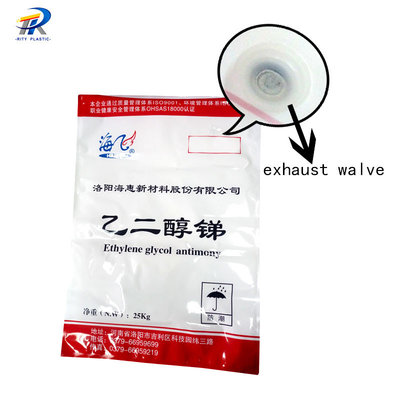 PE 180mic 1color printing plastic bag cylindric packaging bag with exhaust valve LDPE chemical feed plastic bag supplier