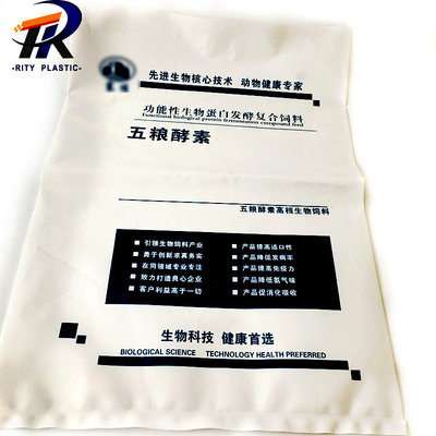 25kgs Fermented feed bag 50*80cm packaging bag with one-way exhaust valve 200 mic powder feed LDPE packaging supplier