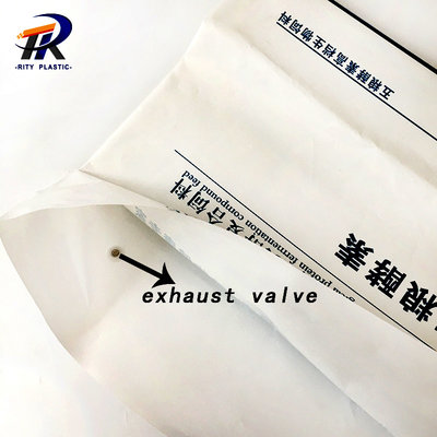 25kgs Fermented feed bag 50*80cm packaging bag with one-way exhaust valve 200 mic powder feed LDPE packaging supplier