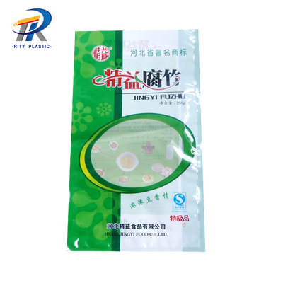 Food Grade Heat seal Transparent mylar Vacuum Plastic Food Packing Bags For bean supplier