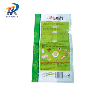 Food Grade Heat seal Transparent mylar Vacuum Plastic Food Packing Bags For bean supplier