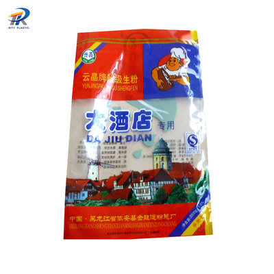 factory food grade plastic bag customer printing laminate PET/PE bag for food powder supplier