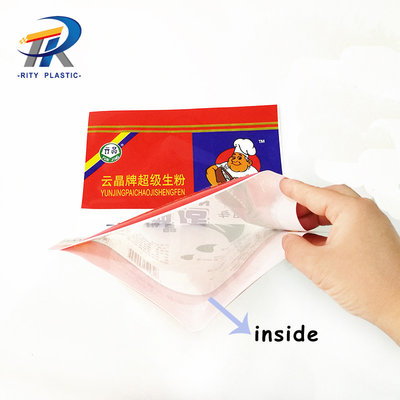 factory food grade plastic bag customer printing laminate PET/PE bag for food powder supplier