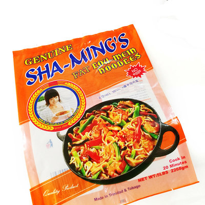 BOPP/cPP 80mic plastic printing colors packaging bag for fast food supplier