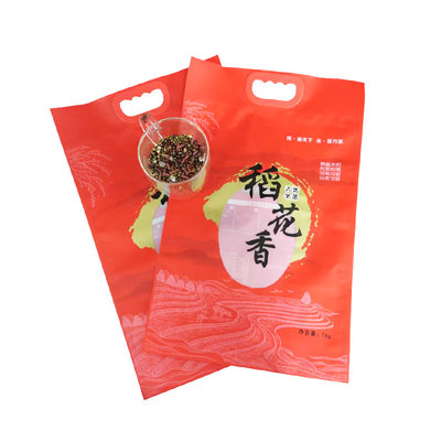 5kgs PA/PE rice packaging bag with portable handle vacuum printing plastic bag supplier