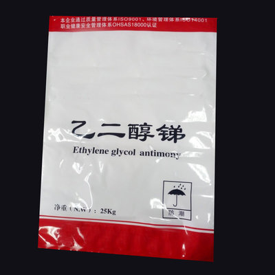 PE 180mic 1color printing plastic bag cylindric packaging bag with exhaust valve LDPE chemical feed plastic bag supplier