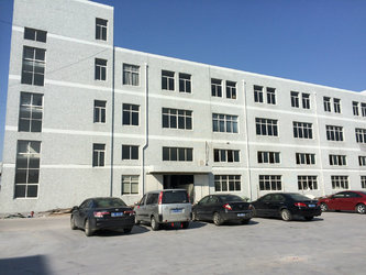 CIXI BASEPONITE ELECTRONICS CO.,LTD