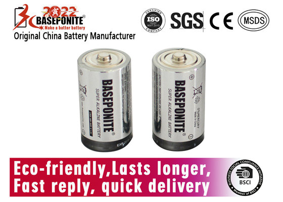 Baseponite D Batteries, D Cell Long-Lasting Alkaline Power Batteries (12 Pack)