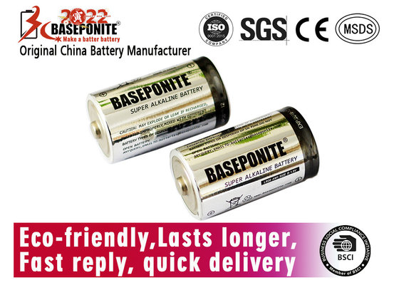 1.5V D Alkaline LR20 Battery, High Performance D Non-Rechargeable Batteries for Clocks, Remotes, Toys & Electronic Devic