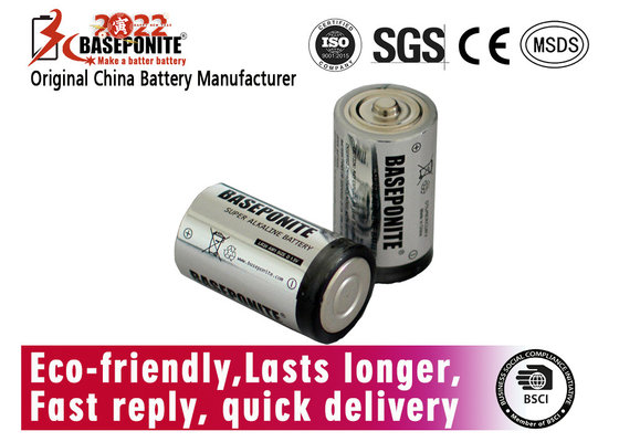 Baseponite D Batteries, D Cell Long-Lasting Alkaline Power Batteries (12 Pack)