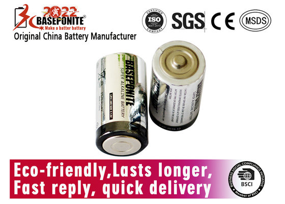 Baseponite C Batteries, Max C Cell Battery Premium Alkaline, 8 Count