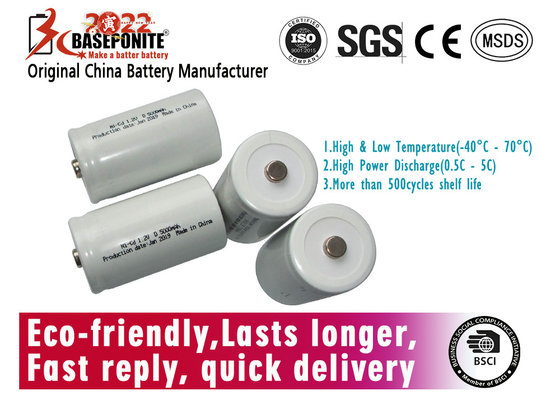 Emergency lights battery low and high temperature D size NiCd rechargeable battery