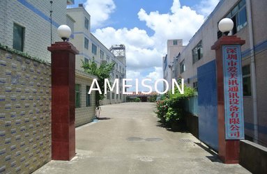 Shenzhen Ameison Communication Equipment Co., Ltd. Company Profile