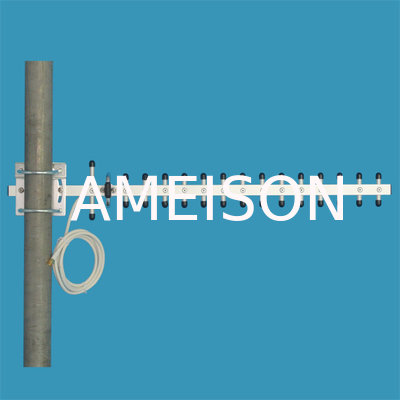 2.4g Yagi 6DBI 2.4G WiFi Booster Antenna For Wireless IP Camera Or Router