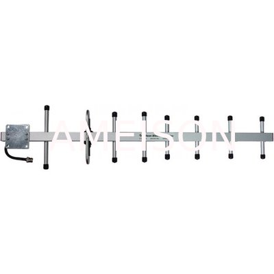 11dB DirectionalUHF Digital Mobile TV Yagi Antenna High Gain 650-850MHz