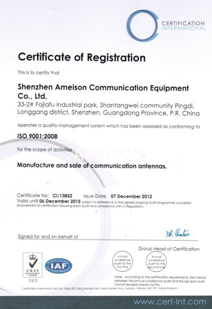 China Shenzhen Ameison Communication Equipment Co., Ltd. certification