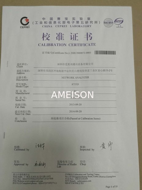 China Shenzhen Ameison Communication Equipment Co., Ltd. certification