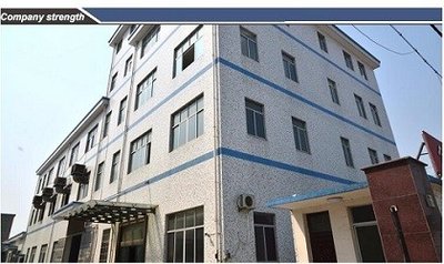 Cixi City Ji Qing plastic products factory
