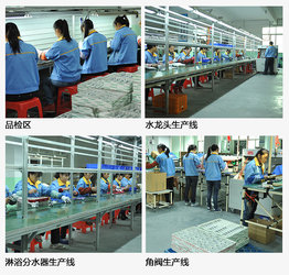 Cixi City Ji Qing plastic products factory