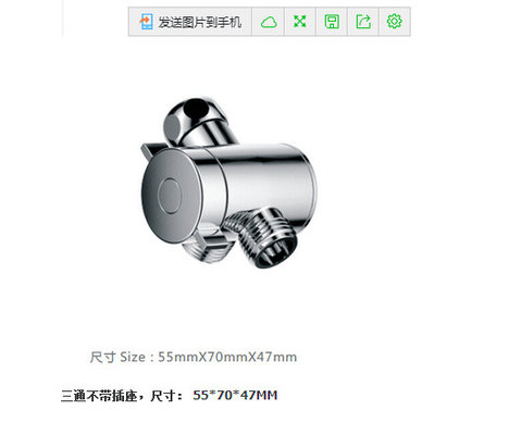 Small Hand Held Shower Head Diverter Valve Head Shower Accessories