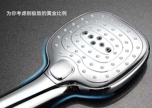 Polised Chrome Multifunction Shower Heads , Hand Held Shower Spray High Powered